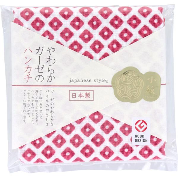 ジャパニーズスタイル 小紋 やわらかガーゼのハンカチ かのこ 約30×30cm JS-4139 1枚入ごく細い糸を使って、薄くて軽くて乾きが早いハンカチを作りました。とてもやわらかで、やさしい肌ざわりです。●「ジャパニーズスタイル」は日本の...