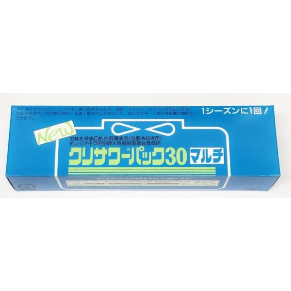 ●冷却水用多目的水処理薬品(空調冷却塔用) ●抗レジオネラ用空調水処理剤協議会登録品 ●目安は30RTの冷却塔に1個です●水に浮かせるだけで、レジオネラ菌の防除をはじめ、腐食、スケール、スライムを防止します。●冷却水をきれいな状態に保ち、水...