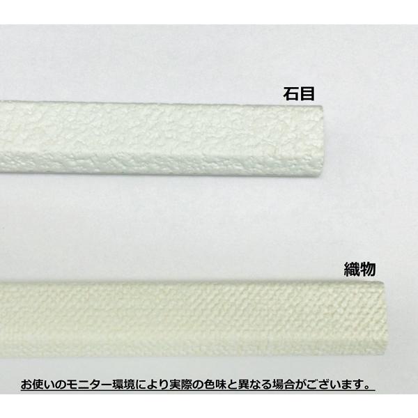 電源コードや接続ケーブルを保護する配線カバーです。インテリアの色に合わせてお選びください。※ご注意※実際の布や紙製ではありません。風合いを出した商品になっております。●太さ:2号●長さ:50cm●適合電線の目安:Fケーブル2.0×2芯、同軸...