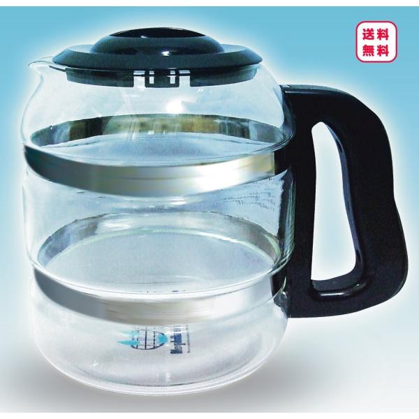 メガホーム社製・蒸留水器メガキャット（黒）専用・ガラス容器です。