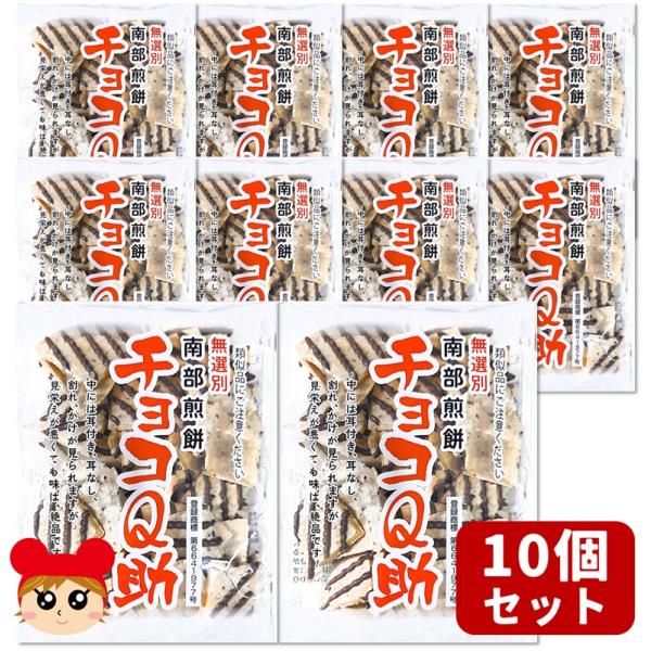 ※温度変化に弱い(原則28度以下推奨)商品です。必ず配送方法をご自身でご選択の上でお買い求めください。※常温便をご希望の場合、温度変化による変質への補償はできかねます。