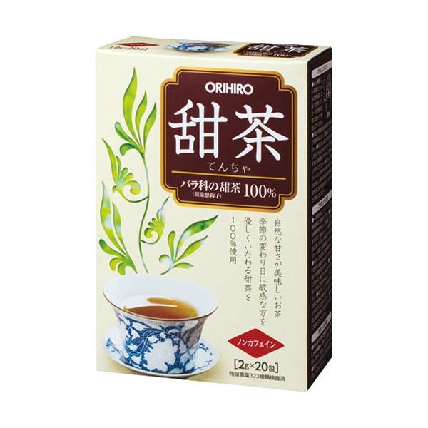 ◎健康茶（甜茶）