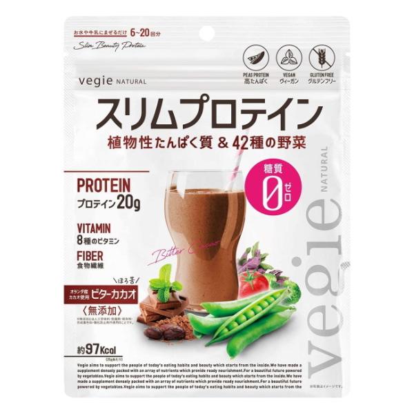 [関連]： KIYORA きよら ベジエ VEGIE プロテイン 植物性たんぱく質 野菜 食物繊維 ビタミン 糖質ゼロ 糖質0 グルテンフリー●区分：健康食品●分類：ダイエット系プロテイン美しく引き締めるスリム&amp;キレイのための糖質ゼ...