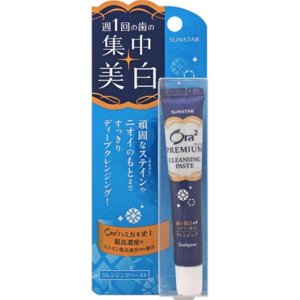 価格.com - サンスター オーラツー プレミアム クレンジングペースト プレミアムミント 17g (歯磨き粉) 価格比較