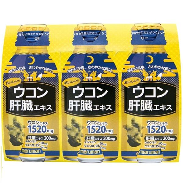 ◎健康・機能性飲料（ドリンクタイプ）