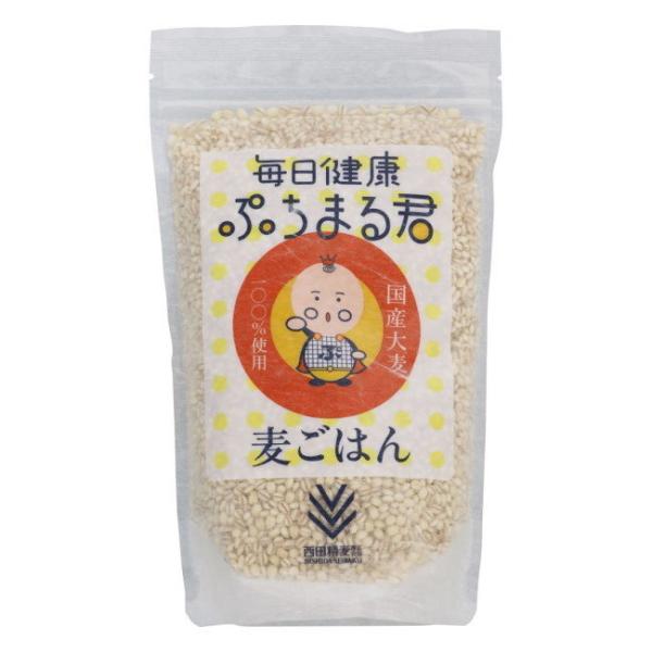 [関連]：西田精麦 ぷちまる君 1kg より安い 大麦 雑穀 麦ごはん もち麦 4960251000074 西田精麦 プチマル君 もち麦 もちむぎ モチムギ モチ麦 食物繊維 低GI食品 洗わず使える 健康維持 ダイエットサポート●区分：食...