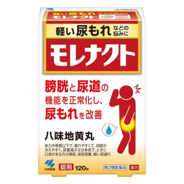[関連]： 小林製薬 kobayashi 排尿困難 残尿感 頻尿 尿漏れ●医薬品区分：一般用医薬品●薬効分類：八味地黄丸（腎気丸，八味腎気丸，崔氏八味丸）軽い尿もれなどの悩みに膀胱と尿道の機能を正常化漢方処方 八味地黄丸