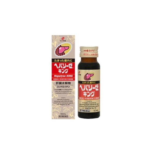 ◎ミニドリンク剤（医薬品）