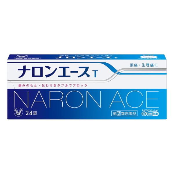 [関連]： 大正 解熱鎮痛 頭痛 生理痛 いたみ止め 痛み止め イブプロフェン エテンザミド●医薬品区分：一般用医薬品●薬効分類：解熱鎮痛薬2種類の解熱鎮痛成分を配合したダブル処方[痛みのもと][痛みの伝わり]をブロック飲みやすい小粒タイプ