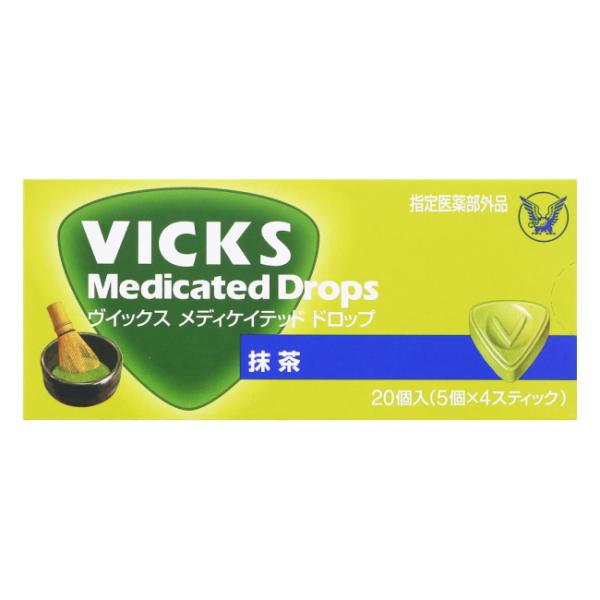[関連]：大正製薬 大正 たいしょうせいやく taisho vicks VICKS ヴイックスドロップ ヴィックスドロップ ヴィクスドロップ ヴイックスメイディケテッドドロップ ヴィックスメディケイテッドドロップ ヴィクスメディケイテッドド...