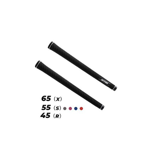 STM Golf Grip G-RexSTM ゴルフ グリップ ジーレックス ウッド・アイアン用高級感と機能性を持つカーボンテクスチャーグリップ力を強化し雨や汗での滑りを軽減本商品はお取り寄せとなりますので、納期には十分ご理解願います。また...