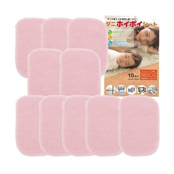 ※クリックポストにて発送します。配達時、受領印を必要としない発送方法のため、直接ポストへの投函となります。簡易包装でお届けしますのでご了承下さいませ。時間指定配送、代引不可【規格概要】本体サイズ・・・約10*15cm(1枚あたり)本体重量・...