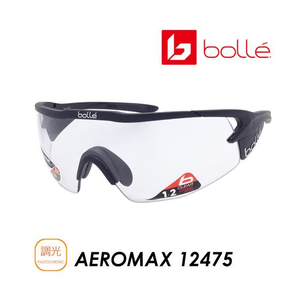 横視野の広いタイプ。サイドシールドが風の巻き込みや光の侵入をしっかりと防ぎます。ノースパッドとイヤーソックの調整が可能です。※調光サングラス＝紫外線の量が増えるとレンズカラーが濃くなりますレンズサイズ　：幅約134mm　高さ約46mmフレー...