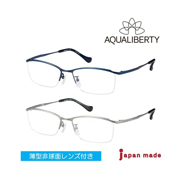 素材構成　　　：チタン/弾性チタン合金フレームサイズ：フロント131mm　テンプル143mm　ブリッジ17mmレンズサイズ　：幅53mm　高さ32mmカラー　　　　：col.NV(マットネイビー)　　　　　　　　col.SI(マットシルバー...