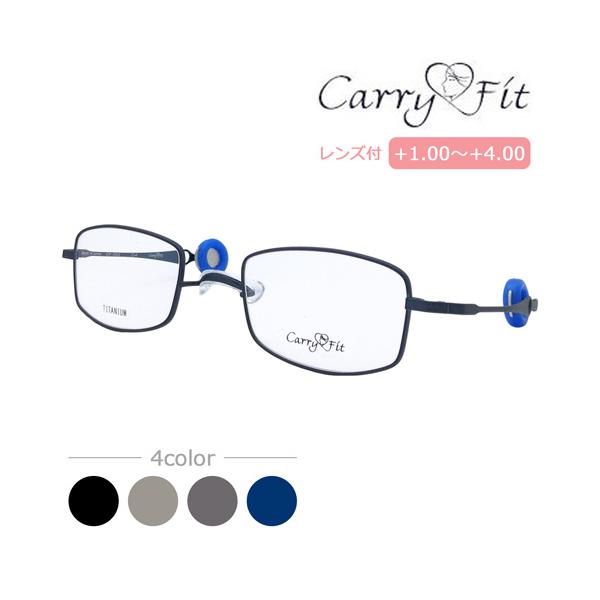 素材構成　　　：チタン・βチタン・樹脂リングフレームサイズ：フロント138mm　テンプル72mm　ブリッジ22mmレンズサイズ　：幅49mm　高さ30mmフレームカラー：col.1(マットブラック)　　　　　　　　col.2(アンティークシ...