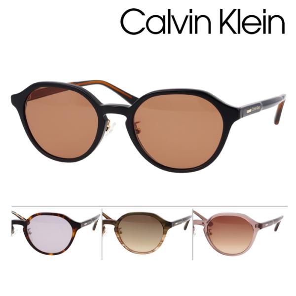 フレーム材質　：プラスチックレンズ材質　　：プラスチック　　　　　　　　紫外線透過率 0.1％以内フレームサイズ：フロント137mm　テンプル145mm　ブリッジ幅19mmレンズサイズ　：幅50mm　高さ48mmカラー　　　　：・001(ブ...