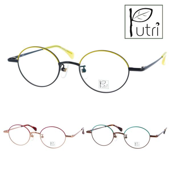 素材構成　　　：TITANIUMレンズサイズ　：幅46mm　高さ38mmフレームサイズ：ブリッジ20mm　フロント139mm　テンプル137mmフレームカラー：・C-1(イエロー/ブラック)　　　　　　　　・C-2(ワインレッド/ピンクゴー...