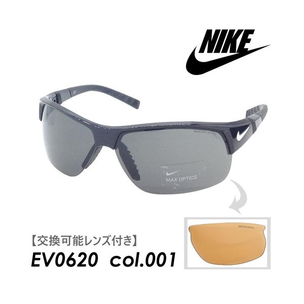 素材構成　　　：プラスチックフレームサイズ：フロント144mm テンプル122mm　ブリッジ11mmレンズサイズ　：幅70mm　高さ39mmレンズ　　　　：プラスチック(グレー)　　　　　　　　可視光線透過16％　紫外線透過率0.1％以内ス...