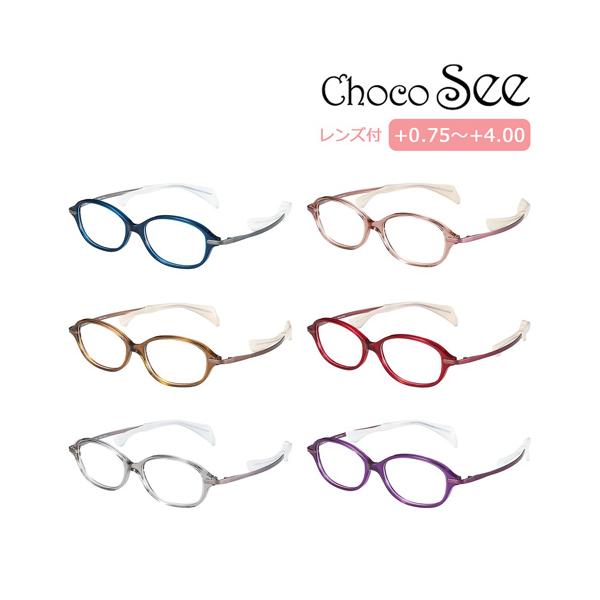 フロント材質　：ナイロン系樹脂テンプル材質　：弾性チタン合金モダン材質　　：ナイロン系エラストマーフレームサイズ：フロント143mm　テンプル146mm　ブリッジ15mmレンズサイズ　：幅52mm　高さ34mmフレームカラー：・BL(ブルー...