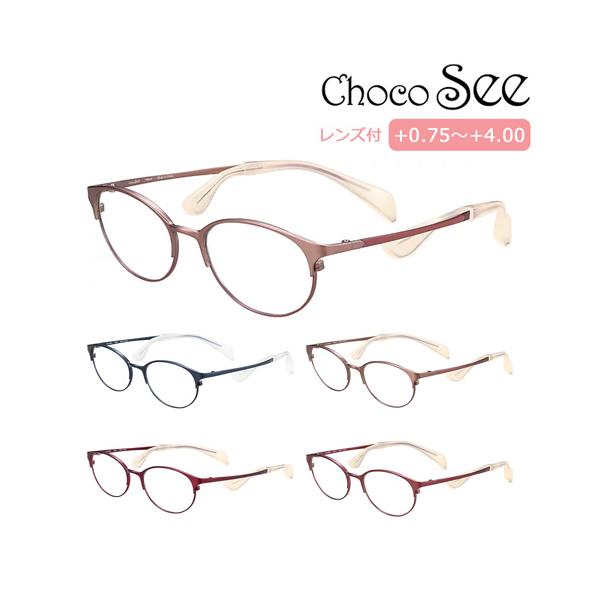 フロント材質　：チタンテンプル材質　：弾性チタン合金(βチタン)モダン材質　　：ナイロン系エラストマーフレームサイズ：フロント137mm　テンプル146mm　ブリッジ17mmレンズサイズ　：幅51mm　高さ36mmフレームカラー：・BE(ベ...