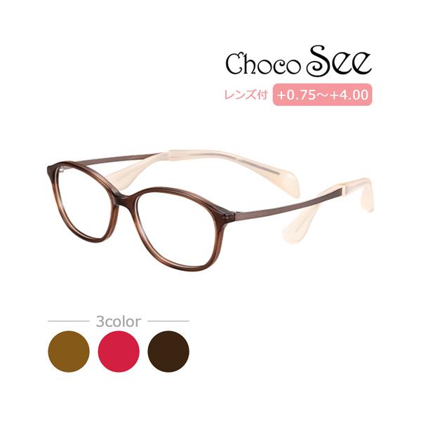 フロント材質　：ナイロン系樹脂テンプル材質　：ステンレスモダン材質　　：ナイロン系エラストマーフレームサイズ：フロント128mm　テンプル147mm　ブリッジ15mmレンズサイズ　：幅50mm　高さ33mmフレームカラー：・BR(ブラウン)...