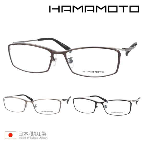 素材構成　　　：フロント :チタン/ ワタリ：βチタン/ テンプル :βチタンフレームサイズ：フロント 132mm　テンプル 131mm　ブリッジ 16mmレンズサイズ　：幅 56mm　高さ 31.5mmフレームカラー：・C-1(ブラウン/...