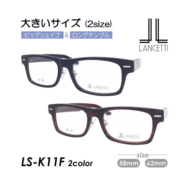 素材構成　　　：プラスチック58ｍｍサイズ　：レンズ幅58mm　レンズ高さ39mm　　　　　　　　フロント161mm　テンプル160mm　ブリッジ21mm62ｍｍサイズ　：レンズ幅62mm　レンズ高さ42mm　　　　　　　　フロント170m...