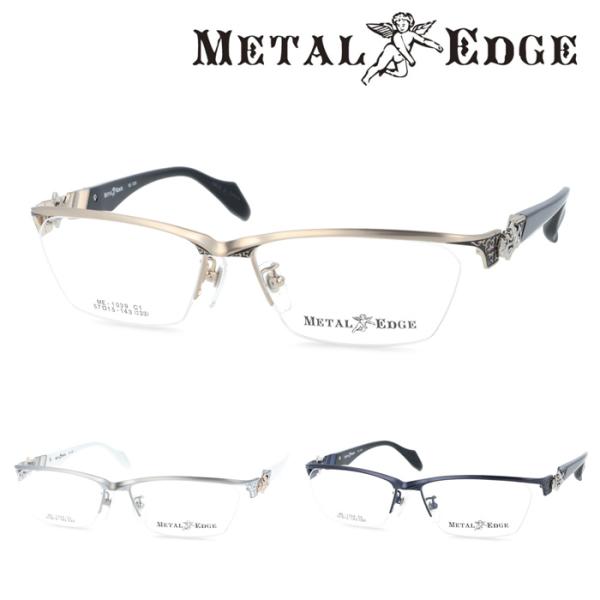 【METAL EDGE】金属のモノは使い込んで行く程、風合いが出てくる。特にその先端部分の「メタルエッジ」には丁寧な仕上げが必要となる。そんな繊細なモノ作りをコンセプトにした「メタルエッジ」は、語らずしてモノが語るという上質なアプローチが可...