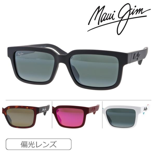 【Maui Jim(マウイジム)】1987年に設立されたMaui Jimは、世界最大の独立系ハイエンドアイウェアブランドとして、北米でトップの地位を築いています。「アロハスピリット」を体現するハワイの伝統的なブランドとして知られ、世界100...