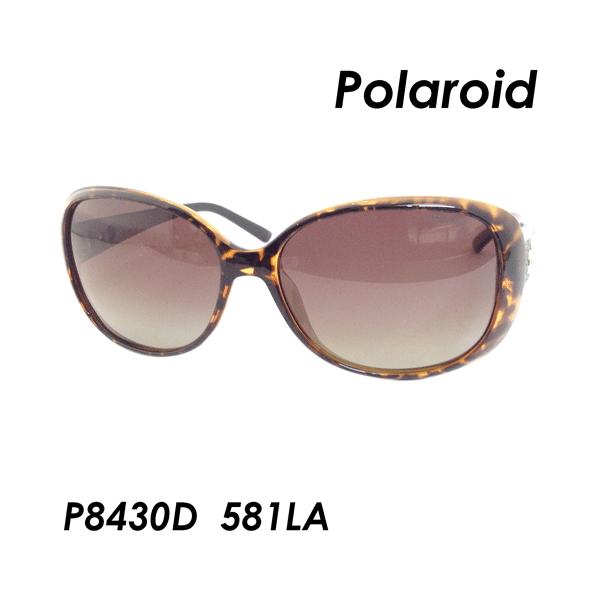 素材構成：プラスチックフレームサイズ：フロント159ｍｍ　テンプル139ｍｍ    レンズサイズ　：高さ47ｍｍ　幅58ｍｍ    レンズ　：偏光レンズ　※太陽光等のギラつきを抑えます(可視光線透過率14.0％　　紫外線透過率0.3％以下)...