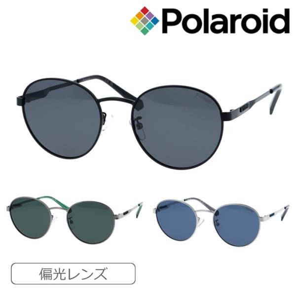 素材構成　　　：ニッケル合金フレームサイズ：フロント 133mm　テンプル 145mm　ブリッジ 19mmレンズサイズ　：幅 52mm　高さ 47mmレンズ素材　　：プラスチック(偏光)カラー　　　　：・003M9(MATTE BLACK/...