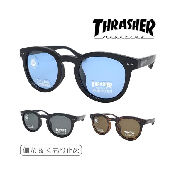 フレーム素材　：プラスチックレンズ素材　　：プラスチック(コーティング)　　　　　　　　紫外線透過率 1.0％フレームサイズ：フロント143mm　テンプル142mm　ブリッジ24mmレンズサイズ　：幅49mm　高さ44mmカラー　　　　：・...