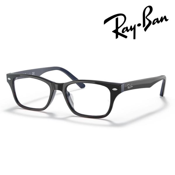 レイバン(Ray-Ban)は、アビエーターやウェイファーラーといった代表的なモデルで現在のサングラスの原型を生み出した世界的に有名なブランドです。クラシックとモダンを巧みに融合させ、常に新境地を開拓し続けるレイバンのオプティカルコレクション...