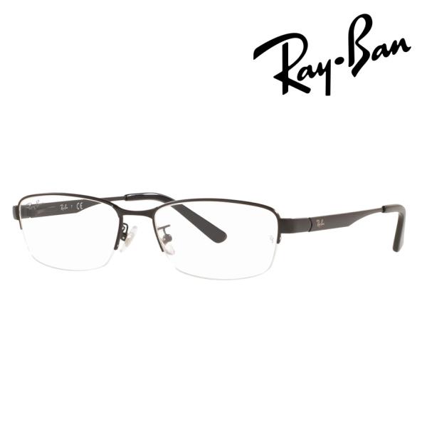 レイバン(Ray-Ban)は、アビエーターやウェイファーラーといった代表的なモデルで現在のサングラスの原型を生み出した世界的に有名なブランドです。クラシックとモダンを巧みに融合させ、常に新境地を開拓し続けるレイバンのオプティカルコレクション...
