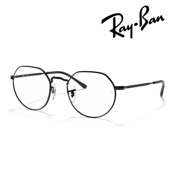 レイバン(Ray-Ban)は、アビエーターやウェイファーラーといった代表的なモデルで現在のサングラスの原型を生み出した世界的に有名なブランドです。クラシックとモダンを巧みに融合させ、常に新境地を開拓し続けるレイバンのオプティカルコレクション...
