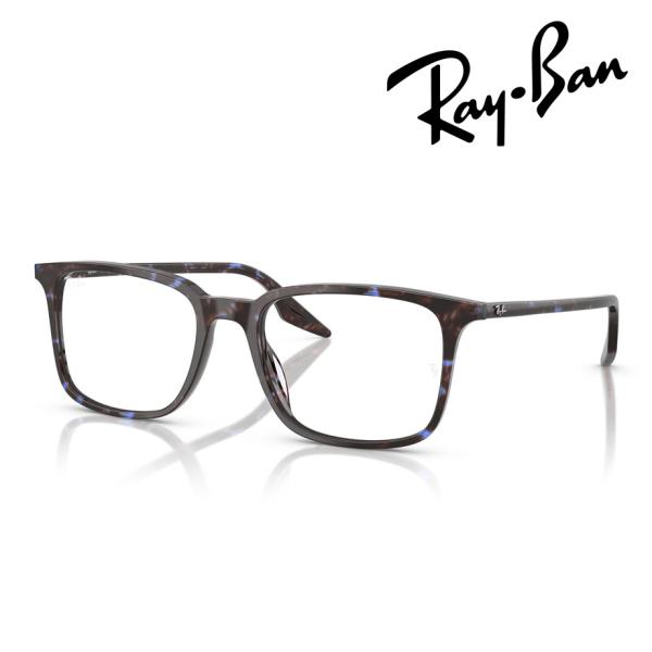 レイバン(Ray-Ban)は、アビエーターやウェイファーラーといった代表的なモデルで現在のサングラスの原型を生み出した世界的に有名なブランドです。クラシックとモダンを巧みに融合させ、常に新境地を開拓し続けるレイバンのオプティカルコレクション...