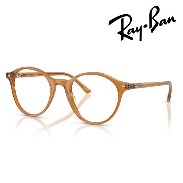 レイバン(Ray-Ban)は、アビエーターやウェイファーラーといった代表的なモデルで現在のサングラスの原型を生み出した世界的に有名なブランドです。クラシックとモダンを巧みに融合させ、常に新境地を開拓し続けるレイバンのオプティカルコレクション...