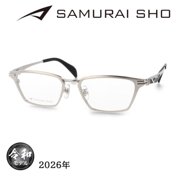 【　SAMURAI SHO　】現代のサムライ、哀川翔プロデュース。日本最高峰の技術力から生まれた男のためのフレーム「SAMURAI SHO」戦う男がサムライのように美しくあるために、そして力強くあるために。現代のサムライ、哀川翔の熱い思いと...