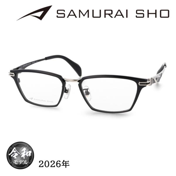 【　SAMURAI SHO　】現代のサムライ、哀川翔プロデュース。日本最高峰の技術力から生まれた男のためのフレーム「SAMURAI SHO」戦う男がサムライのように美しくあるために、そして力強くあるために。現代のサムライ、哀川翔の熱い思いと...