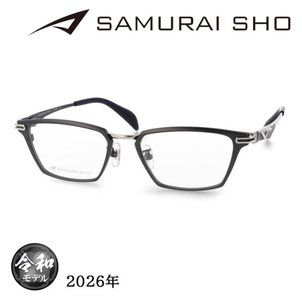 【　SAMURAI SHO　】現代のサムライ、哀川翔プロデュース。日本最高峰の技術力から生まれた男のためのフレーム「SAMURAI SHO」戦う男がサムライのように美しくあるために、そして力強くあるために。現代のサムライ、哀川翔の熱い思いと...