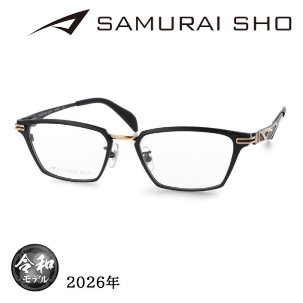 【　SAMURAI SHO　】現代のサムライ、哀川翔プロデュース。日本最高峰の技術力から生まれた男のためのフレーム「SAMURAI SHO」戦う男がサムライのように美しくあるために、そして力強くあるために。現代のサムライ、哀川翔の熱い思いと...