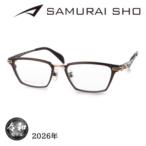 【　SAMURAI SHO　】現代のサムライ、哀川翔プロデュース。日本最高峰の技術力から生まれた男のためのフレーム「SAMURAI SHO」戦う男がサムライのように美しくあるために、そして力強くあるために。現代のサムライ、哀川翔の熱い思いと...