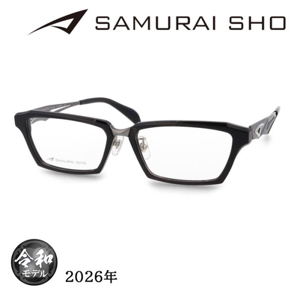 【　SAMURAI SHO　】現代のサムライ、哀川翔プロデュース。日本最高峰の技術力から生まれた男のためのフレーム「SAMURAI SHO」戦う男がサムライのように美しくあるために、そして力強くあるために。現代のサムライ、哀川翔の熱い思いと...