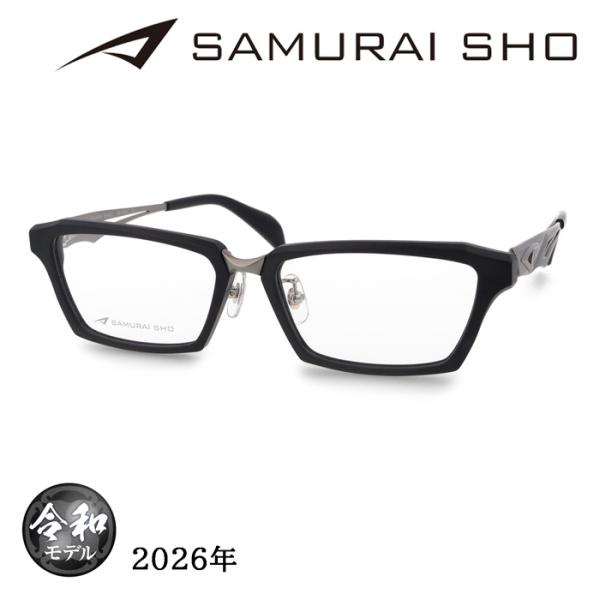 【　SAMURAI SHO　】現代のサムライ、哀川翔プロデュース。日本最高峰の技術力から生まれた男のためのフレーム「SAMURAI SHO」戦う男がサムライのように美しくあるために、そして力強くあるために。現代のサムライ、哀川翔の熱い思いと...