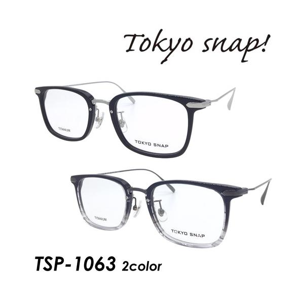 素材構成　　　：プラスチック・Titaniumレンズサイズ　：レンズ幅51mm　高さ39mmフレームサイズ：ブリッジ21mm　フロント143mm　テンプル145mmカラー　　　　：COL.3(Black/silver)　　　　　　　　COL...