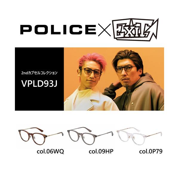 素材構成　　　：プラスチック・メタルサイズ　　　　：50□21-145カラー　　　　：col.06WQ(ウェービーブラウン)　　　　　　　　col.09HP(クリアダークグレー)　　　　　　　　col.0P79(クリア)レンズ　　　　：DE...