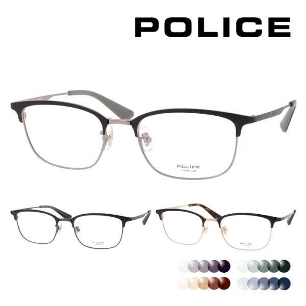 素材構成　　　：チタニウムフレームサイズ：フロント143mm　テンプル142mm　ブリッジ19mmレンズサイズ　：幅52mm　高さ37.5mmカラー　　　　：・0S11(セミマットブラック/シャイニーグレー)　　　　　　　　・0S1D(マッ...