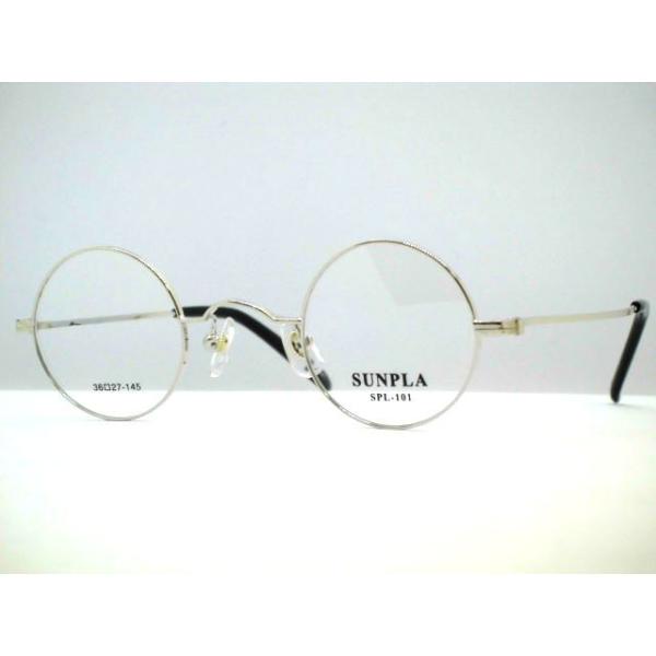 ■メガネ産地鯖江製ファブリックを真円丸メガネで仕上げました。３６サイズと極小丸メガネですが曲線を生かした波型テンプルでどんな顔幅の人でもフィット。さらに２7ミリと長めのブリッジで瞳孔距離広めの人でもＯＫ。小さい丸メガネは強度近視メガネにも最...