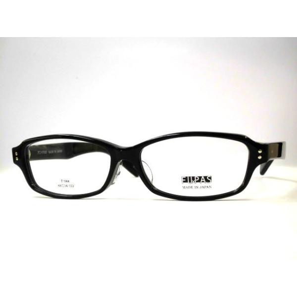 megane-hayashi_fupas068