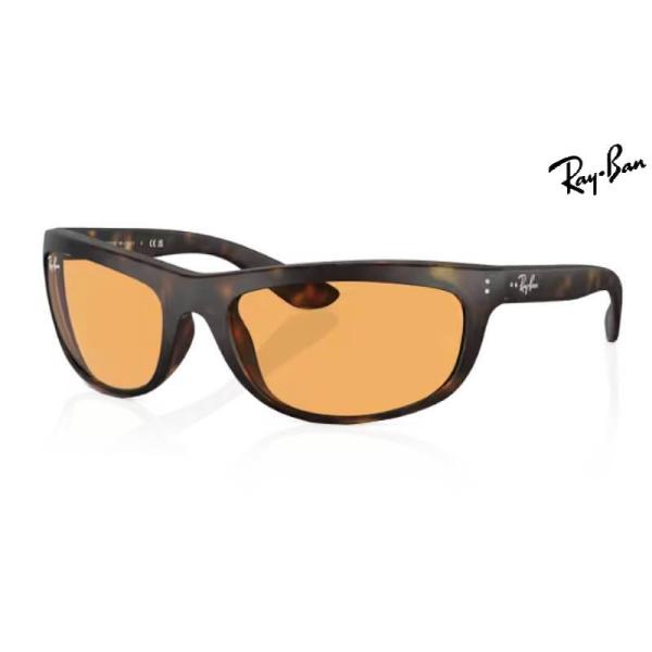Ray-Ban サングラススポーティーな8カーブレンズBALORAMA　バロラマ【サングラスの詳細】■品名：RayBan　RB4089-894/C5　正規品■横幅：約13、7cm （右腕〜左腕フロント内側の長さ）■高さ：約4、3cm（最大部...